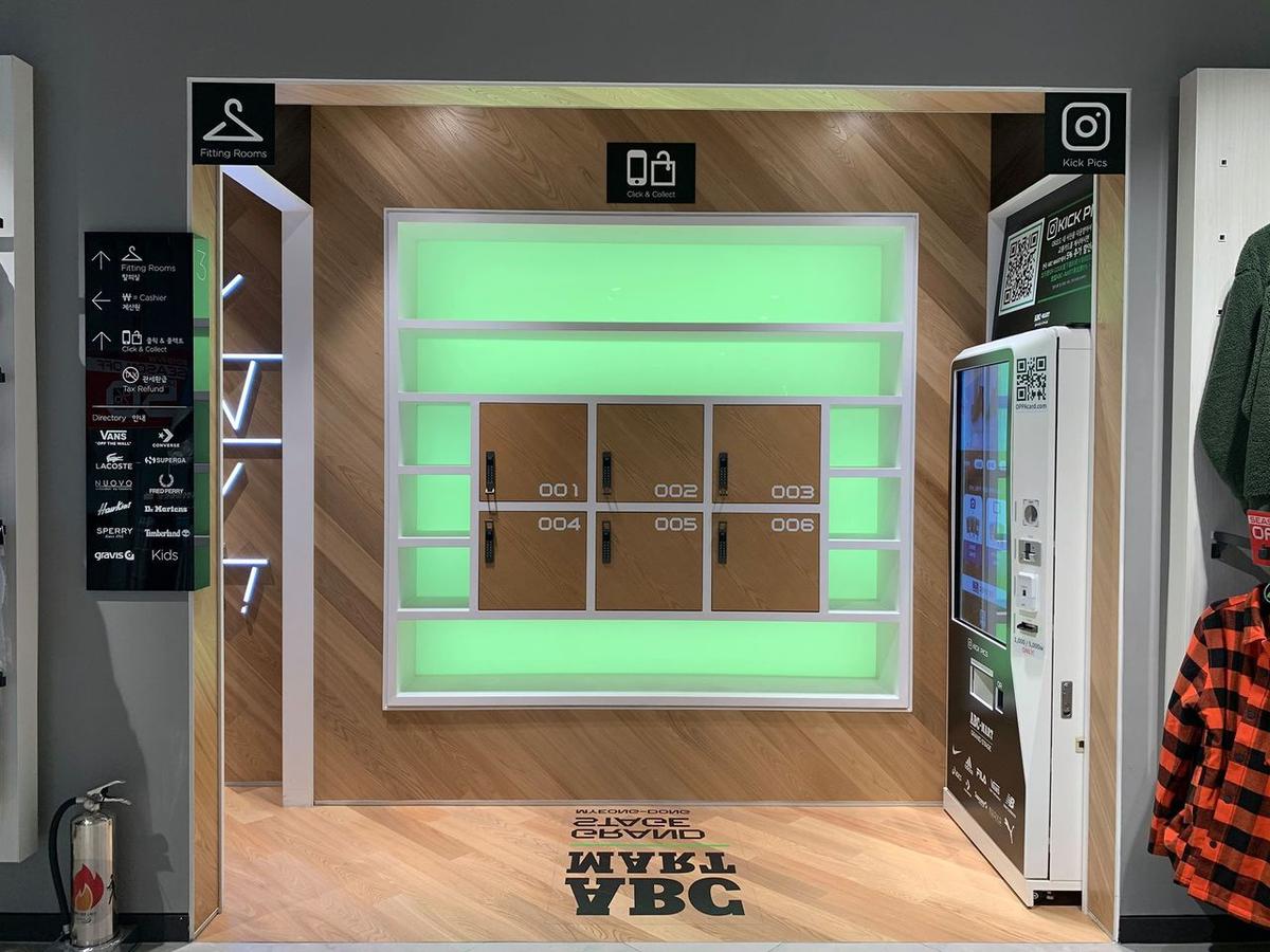 Creatrip: Myeongdong | ABC Mart