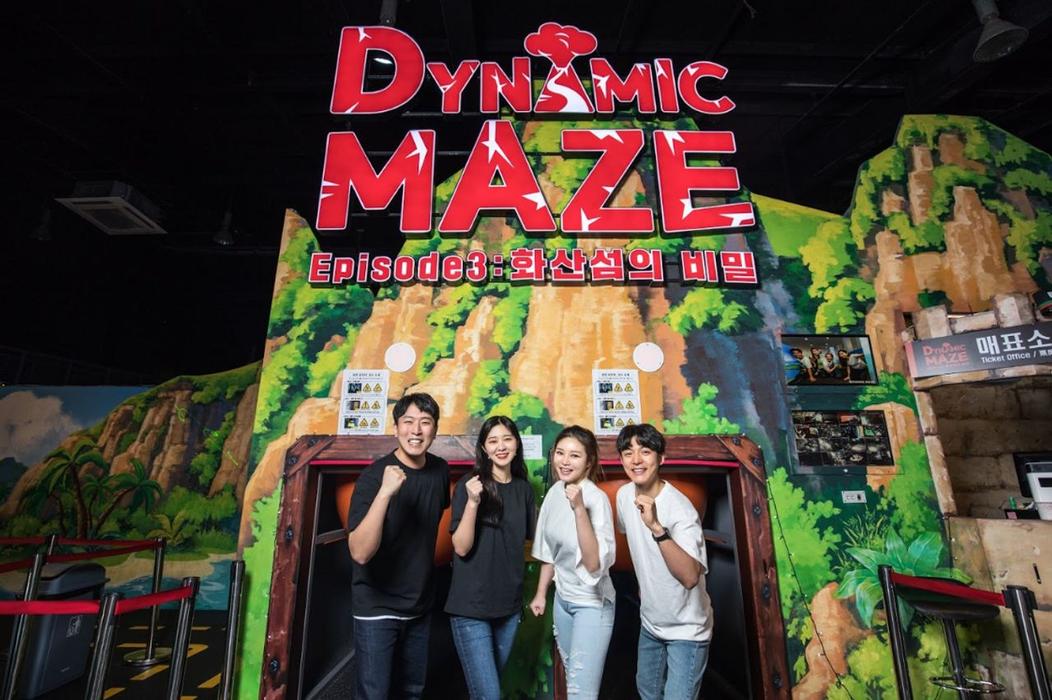 Creatrip: Dynamic Maze Jeju