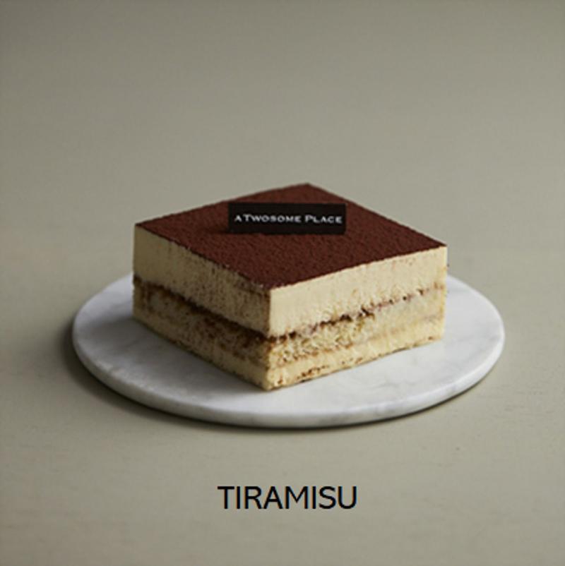 A Twosome Place Cake Delivery Service