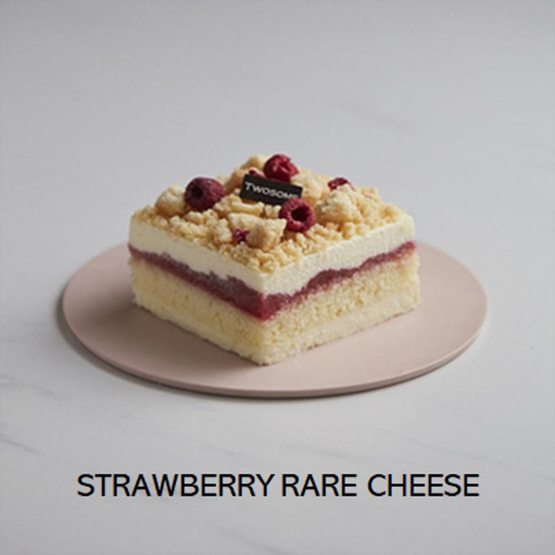 A Twosome Place Cake Delivery Service