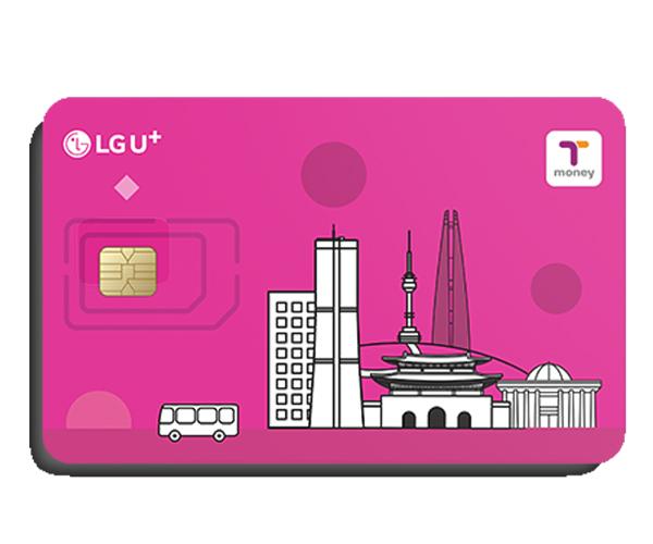 Creatrip: [LG U+] Unlimited Data SIM card (+voice) + T-Money card (Pick up)