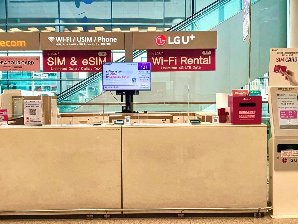 Creatrip: [LG U+] Unlimited Data SIM card + T-Money card (Pick up)