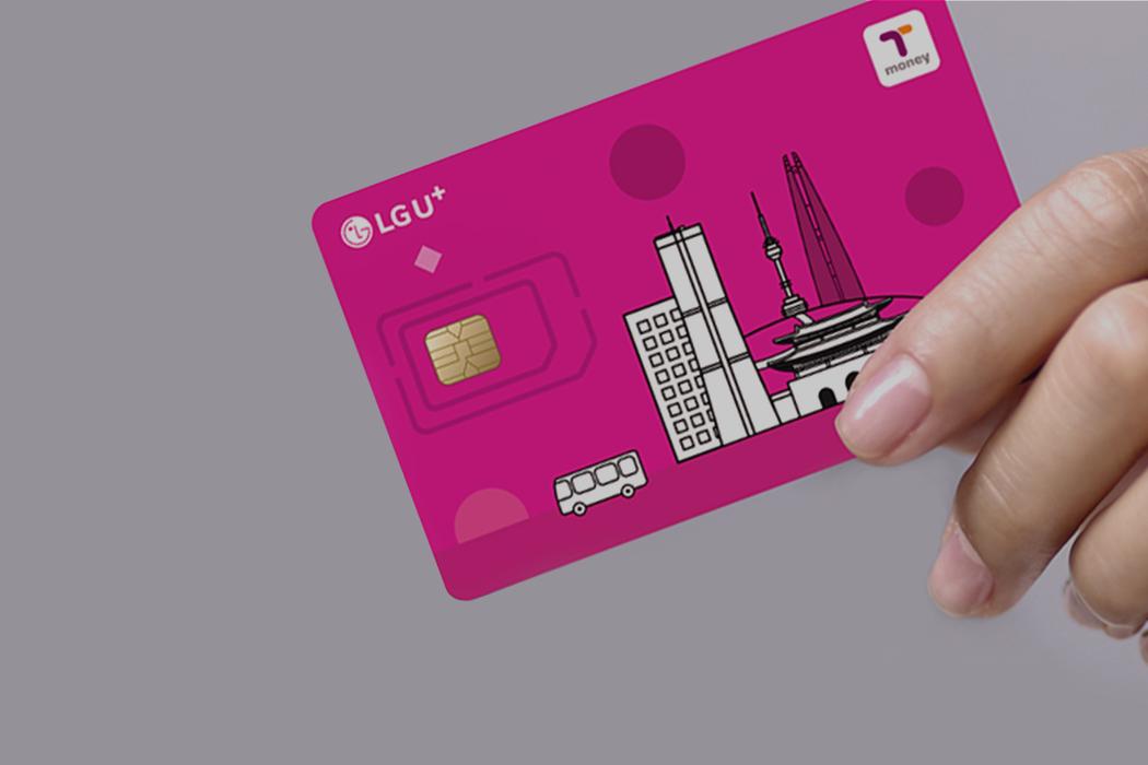 Creatrip: [LG U+] Unlimited Data SIM card + T-Money card (Pick up)
