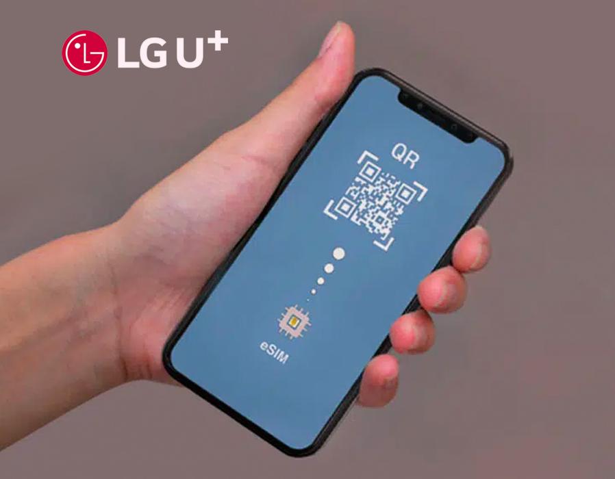 LG U+ eSIM: Instant Unlimited Data via QR Code