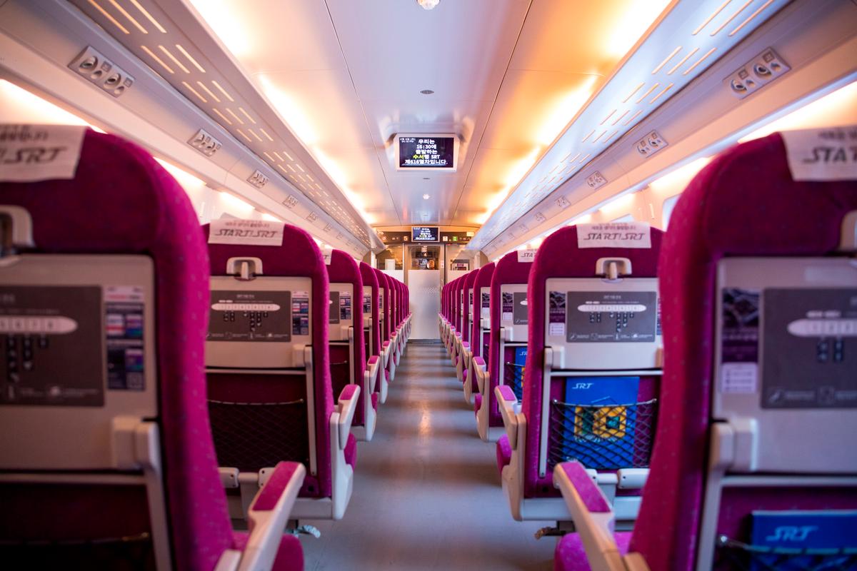 Creatrip: 韓国高速鉄道SRTご予約サービス