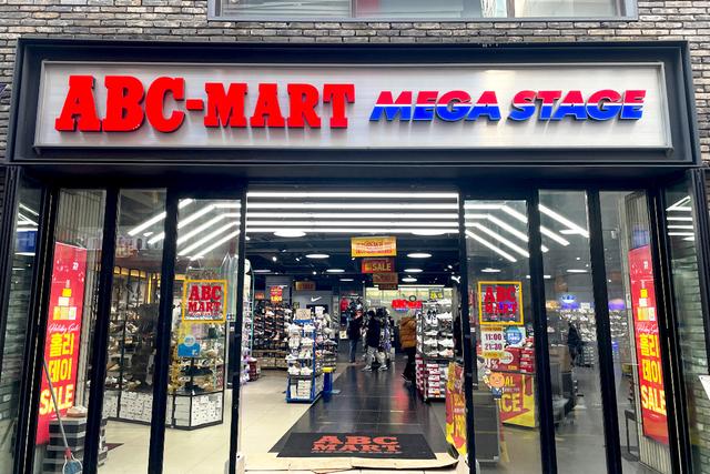 ABC Mart（Mega Stage明洞店）-首爾/韓國（Creatrip）