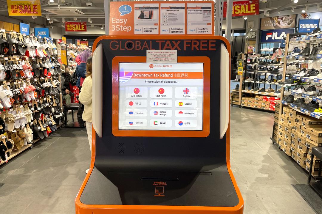 ABC Mart ST Myeongdong 3-ga Branch - Seoul/Korea (Creatrip)