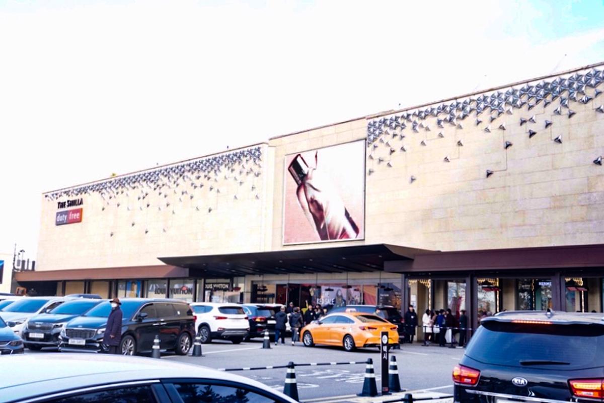 Creatrip: Creatrip X 新羅免税店 割引クーポン2023