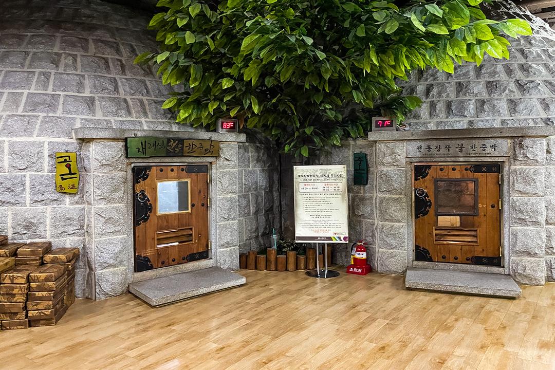 Experience Traditional Korean Sauna at Dongdaemun's 24 Hour Spa