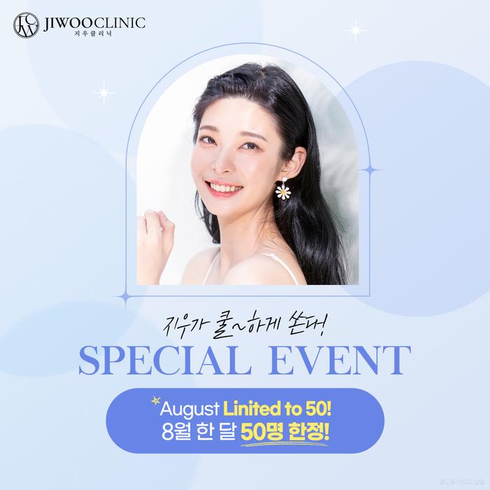 Creatrip: Jiwoo Clinic | Gangnam Branch