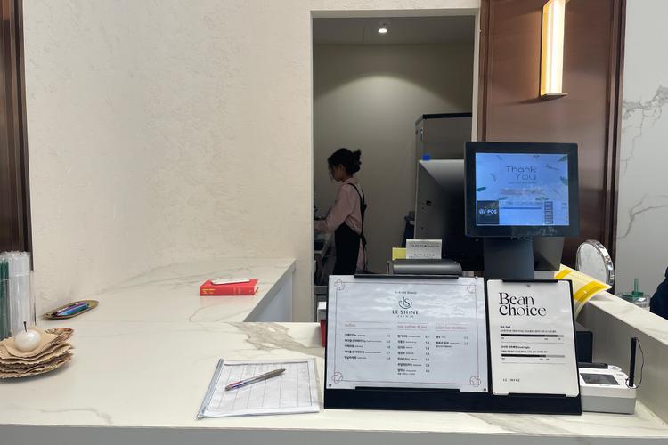 Creatrip: LE SHINE Clinic - Seoul/Korea (Travel Reservation)