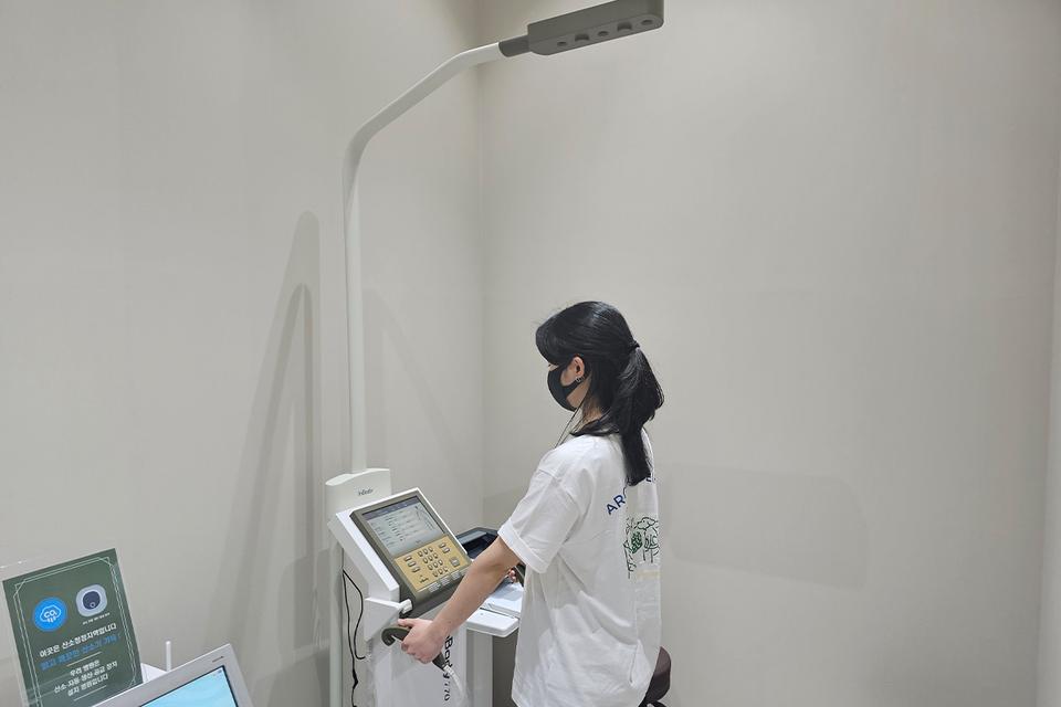 Creatrip: 【K-Beauty Sale】 LE SHINE Clinic