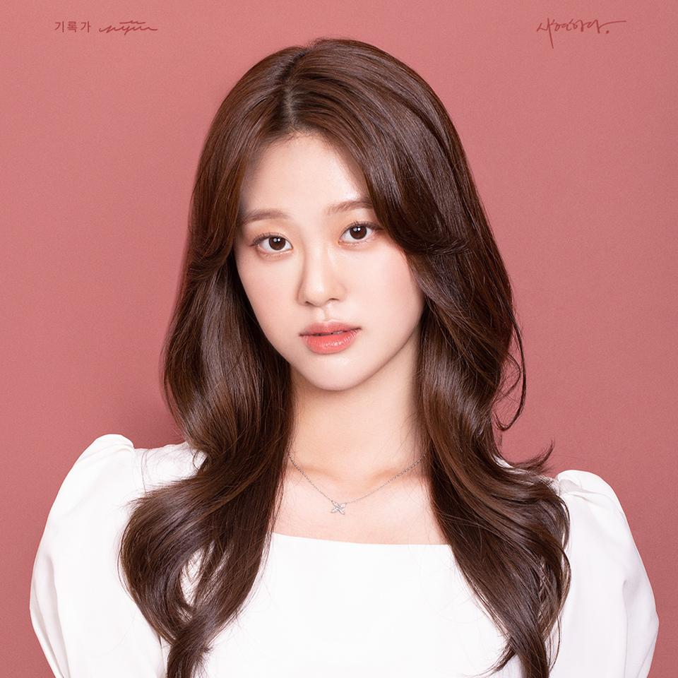 Creatrip: Sihyunhada Photo Studio | Sinsa - Seoul/Korea (Travel Reservation)