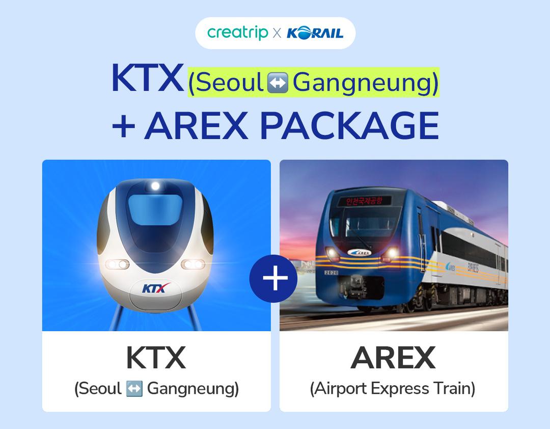 Creatrip: KTX優惠套票（首爾⇌釜山/江陵/全州/慶州/東大邱 + 機場快線AREX車票）-首爾/韓國（旅遊行程）