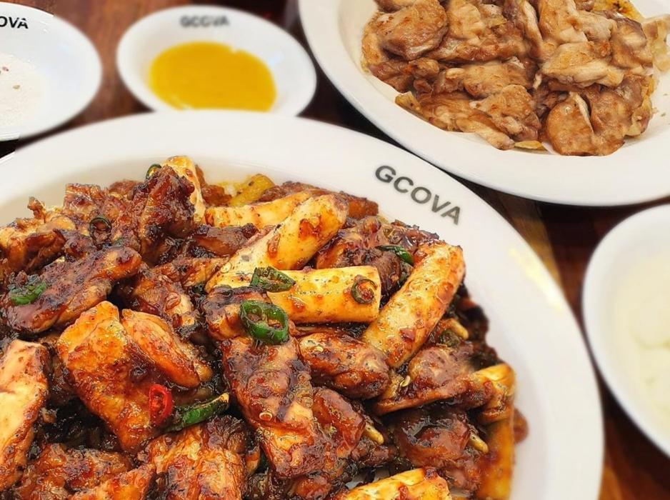 GCOVA Roast Chicken Delivery - Korea (Creatrip)