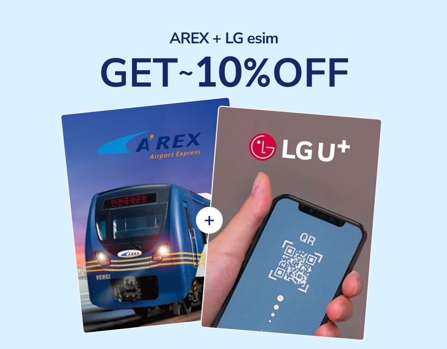 รถไฟสายตรง AREX X LG U+ E-SIM(ส่วนลดเพิ่มเติม 10%) - โซล/เกาหลี (Creatrip)