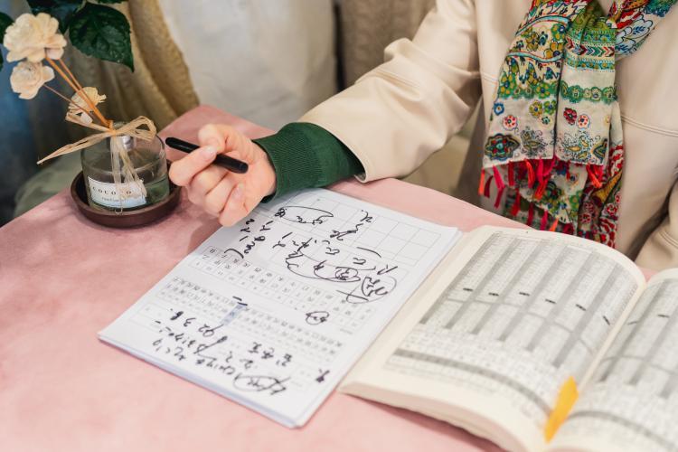 Creatrip: [Tour Mate] Korean Fortune-telling (Saju) Cafe Tour