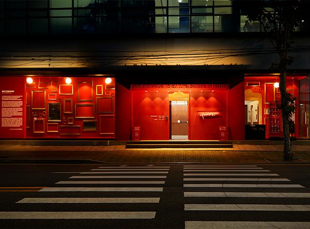 Creatrip: Sihyunhada Photo Studio | Seongsu Flagship Store - Seoul/Korea (Korea Travel)