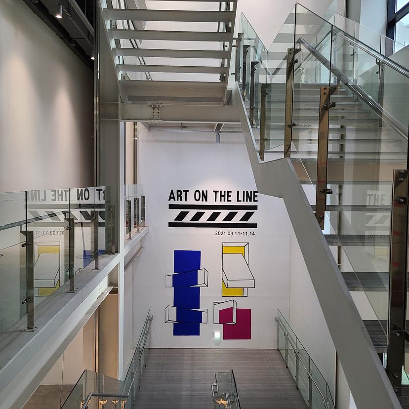 Explore K Museum: A Hub for Contemporary Art Enthusiasts