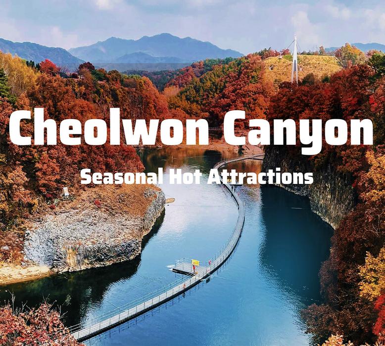Cheolwon Day Tour: Explore Seoul's Stunning Attractions