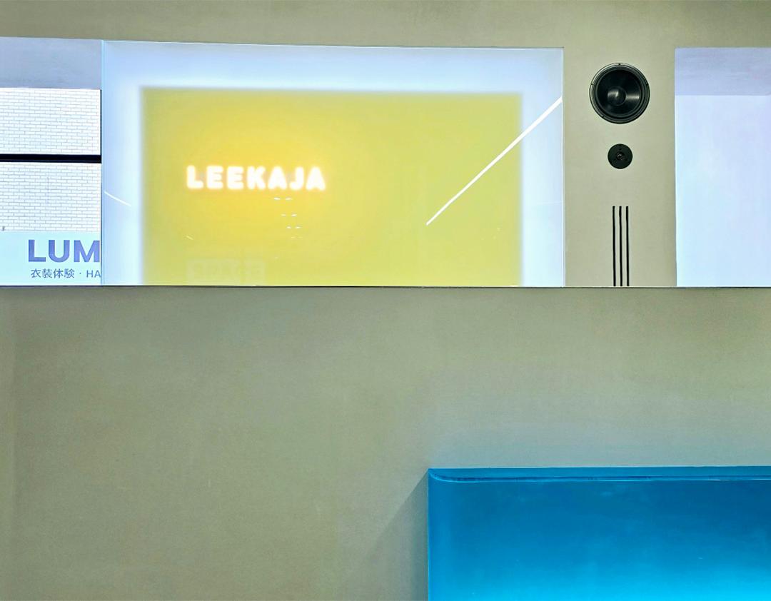 Affordable Korean Scalp Treatment in Myeongdong | Leekaja Hair Myeongdong