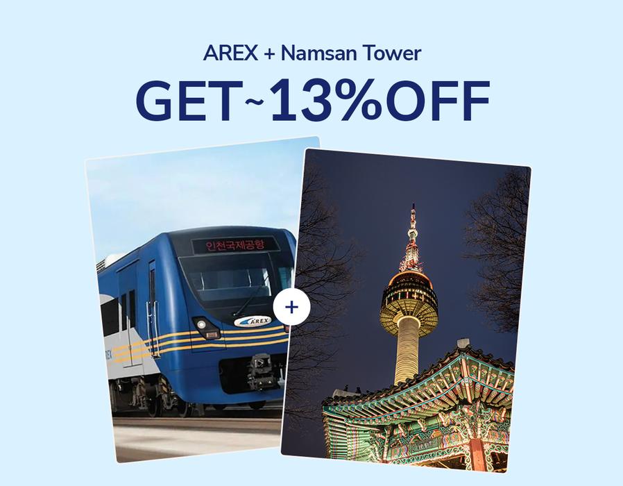 Airport Express Train (AREX) + N Seoul Tower Observatory Admission Ticket - Seoul/Korea (Creatrip)