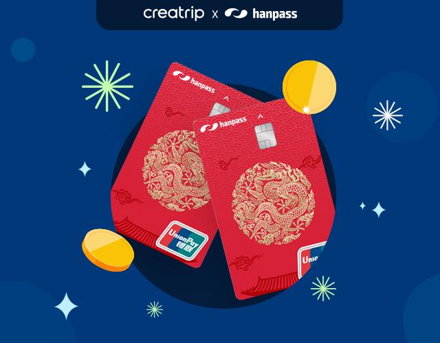 Hanpass Go-Card: Foreign-Friendly Prepaid Card with Transport Function
