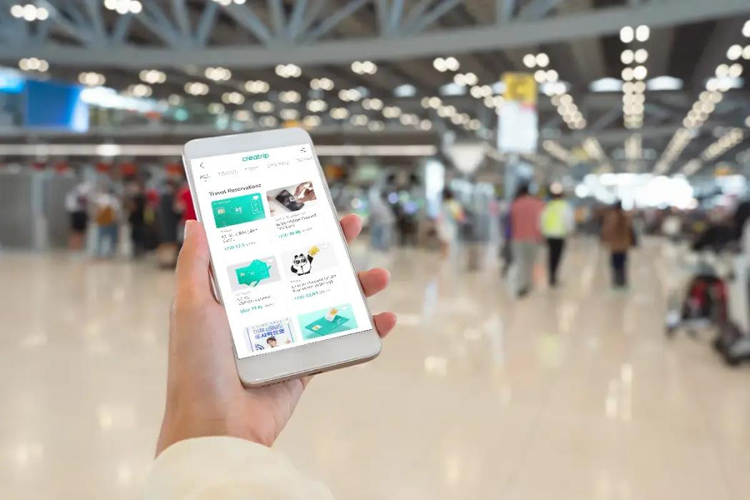 SKT USIM (Airport Pickup) : Effortless Korea SIM Card Pick-Up at Jeju Airport