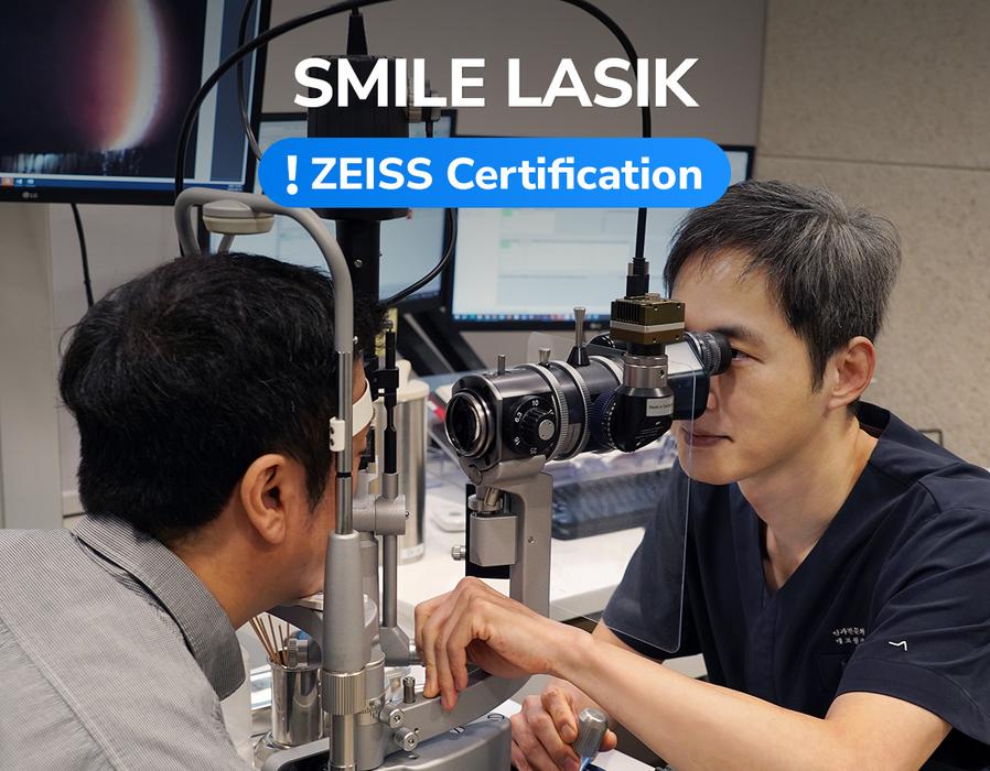 Safe and Reliable Vision Correction, Samsung Miracle Eye Clinic