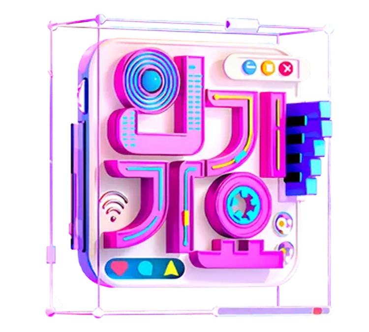 Experience SBS Inkigayo live and explore Seoul's iconic landmarks in ...