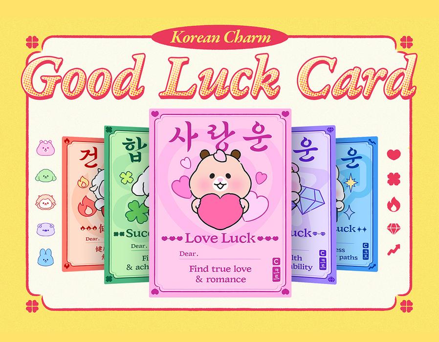 2026 Korean Lucky Charms for Love, Career, Health, Success, and Wealth