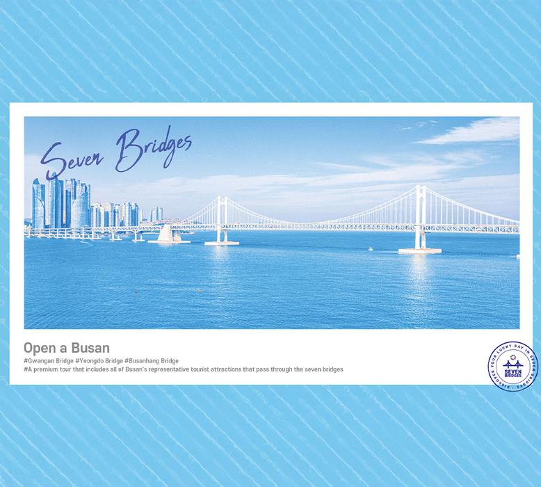 Busan Seven Bridges Day TourㅣBusan Departure - Busan/Korea (Creatrip)