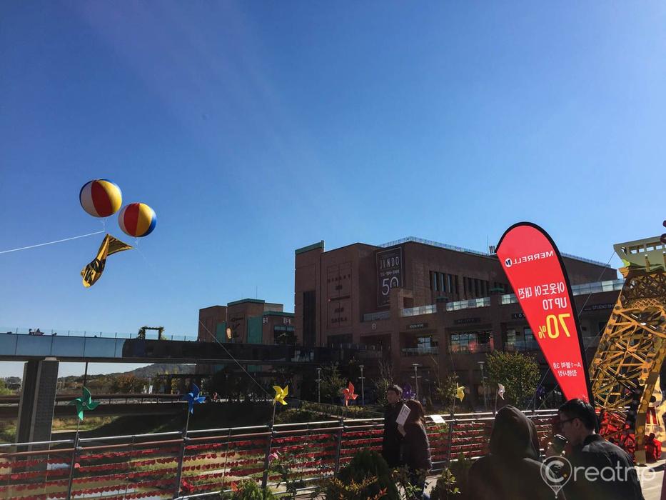 Paju lotte premium outlet - Paju/Korea (Creatrip)