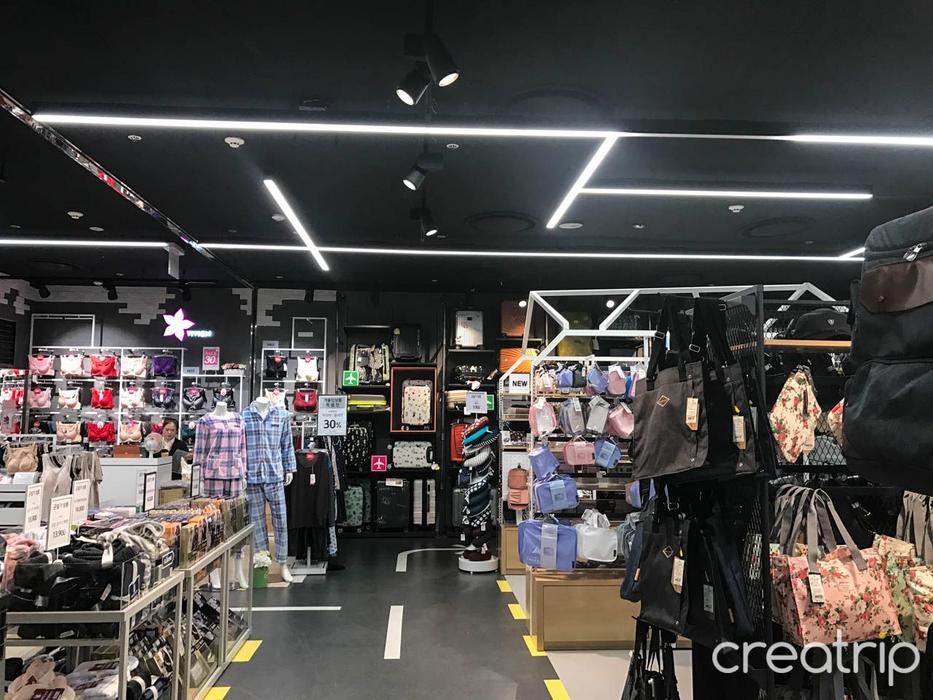 Lotte mart (Chungliangli) - Seoul/Korea (Creatrip)