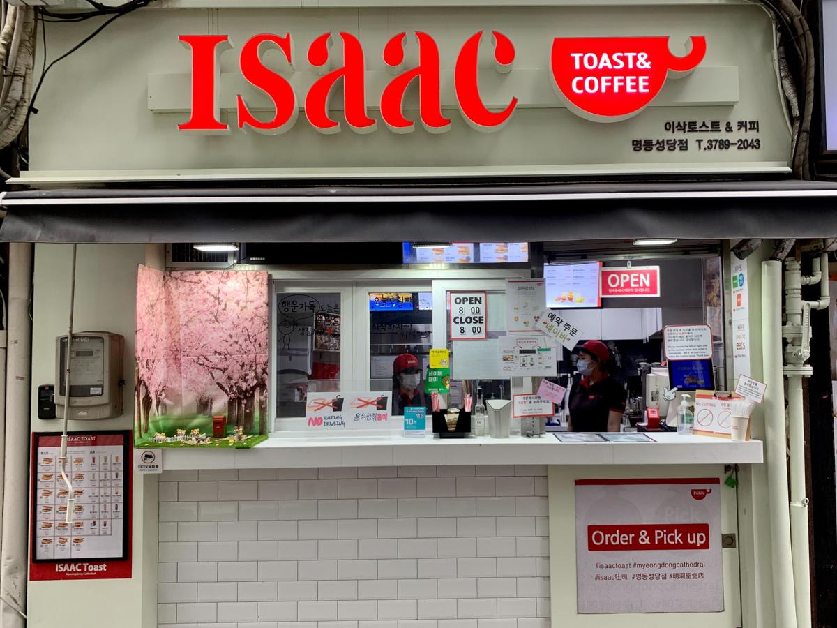 Creatrip: Isaac Toast (Myeongdong Cathedral Branch)