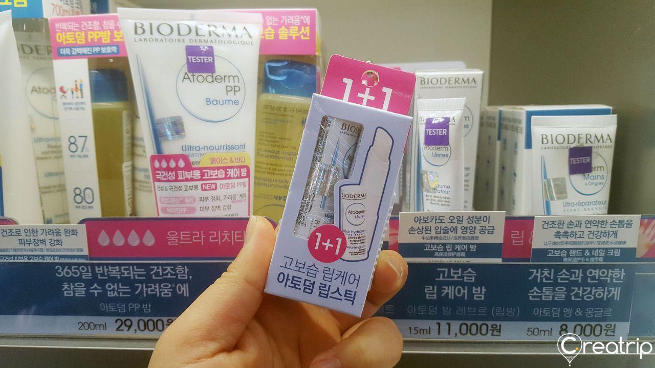 Olive Young Busan: Top K-Beauty Outlet at Gwangan