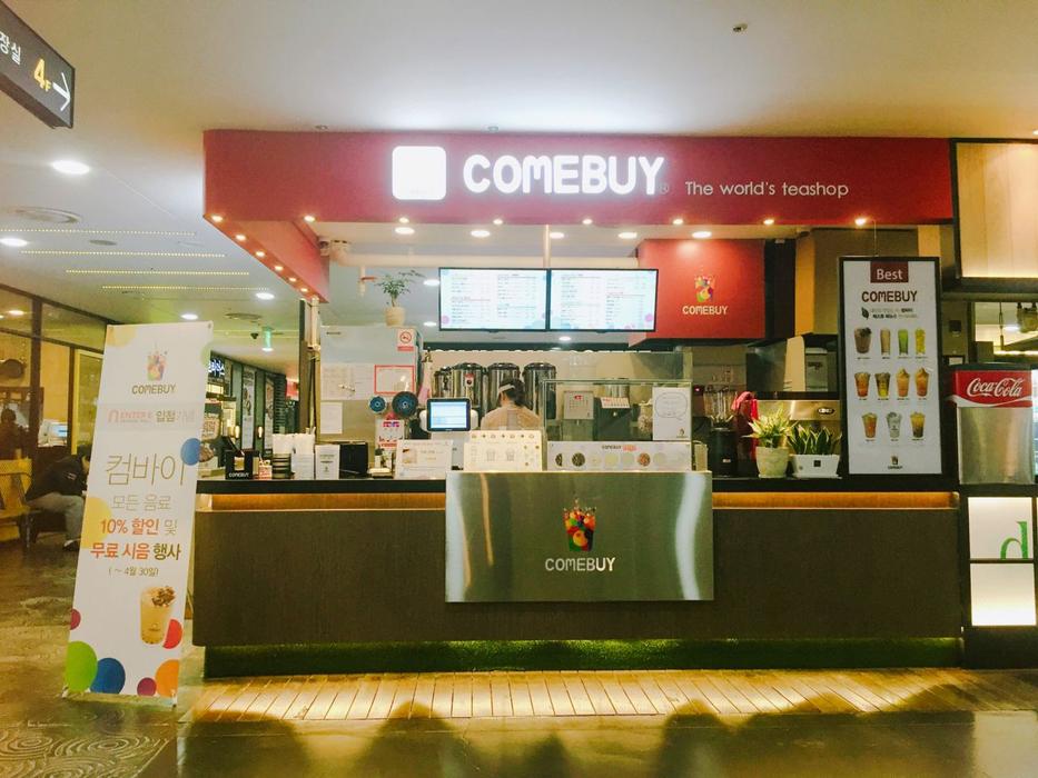 Experience Delightful Korean Tea at COMEBUY Wangsip-li