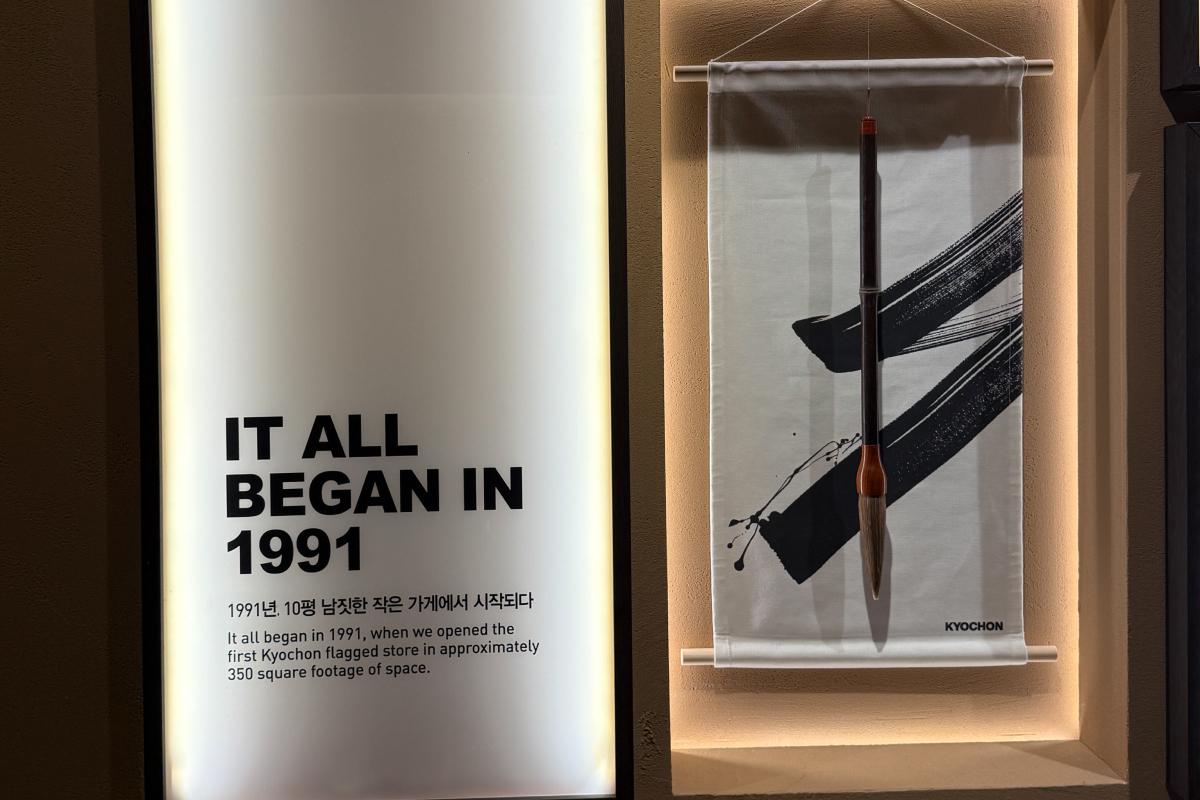 【優惠提供🎉】首爾Kyochon Chicken 體驗 半日／一日遊（首爾出發）-首爾/韓國（Creatrip）