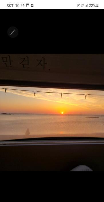 Pohang Homigot Whale Village Caravan Pension