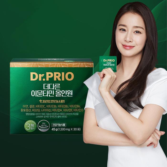 Creatrip: Korea Your Way