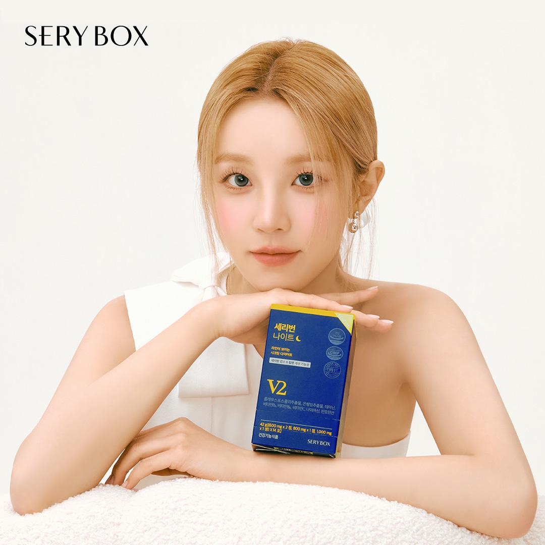 SERY BOX Seybox每日塑身組合 (Creatrip)