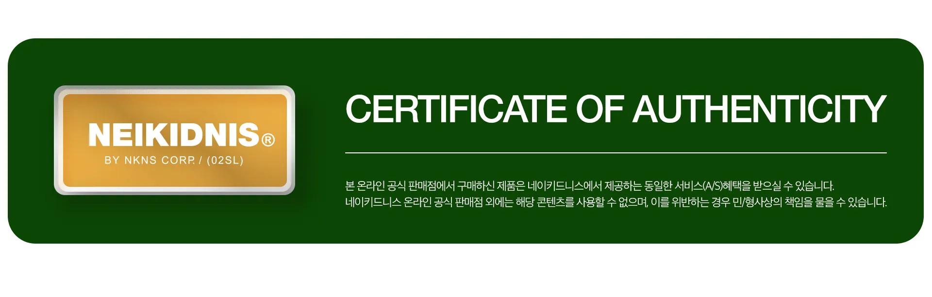 Creatrip: 探索你的韓國