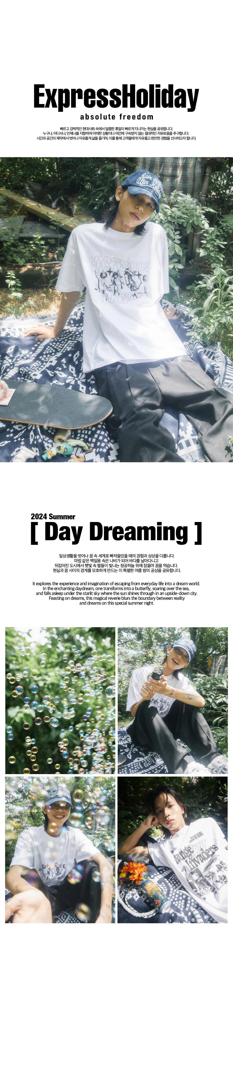 Express Holiday 4F Blackcore短袖T恤（海軍藍） (Creatrip)