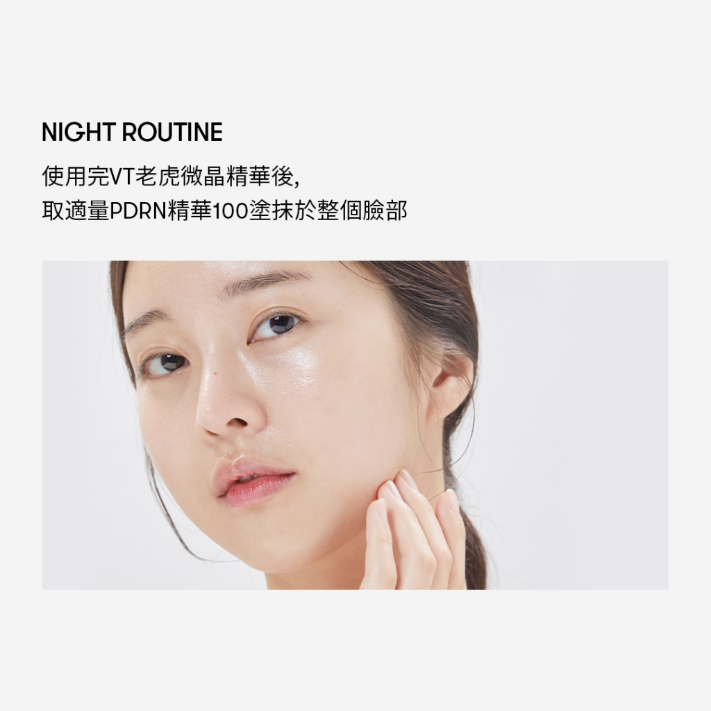 Creatrip: 探索你的韓國