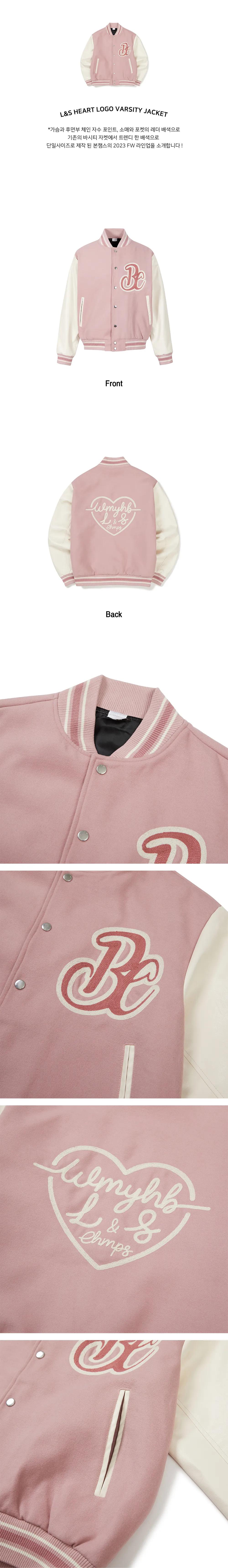 BORN CHAMPS Bonchamps L&S Heart Logo Varsity Jacket B23FT20PK (Creatrip)