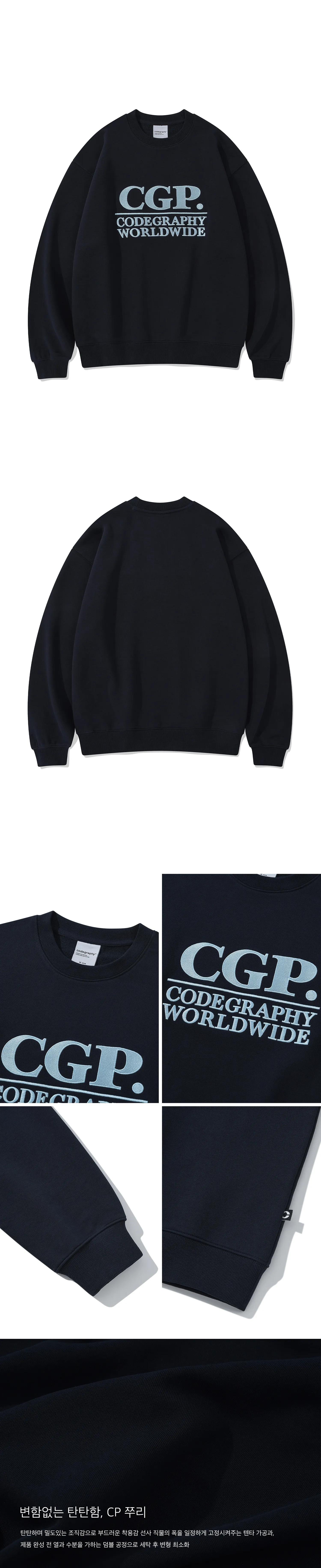 Code:graphy 方形標誌大學T（海軍藍） (Creatrip)