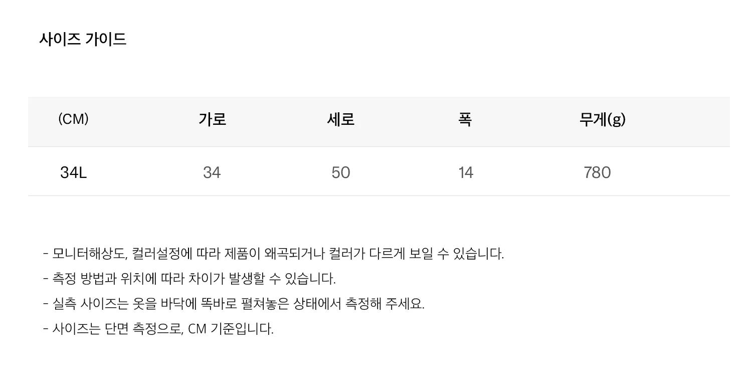 Code:graphy CGP拱形標誌背包（黑色,大號34L） (Creatrip)