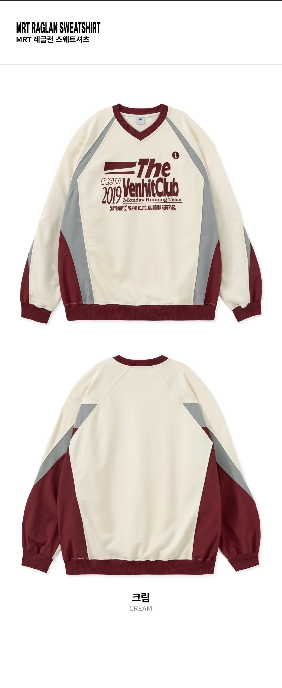 VENHIT MRT 大學T（奶油色） (Creatrip)