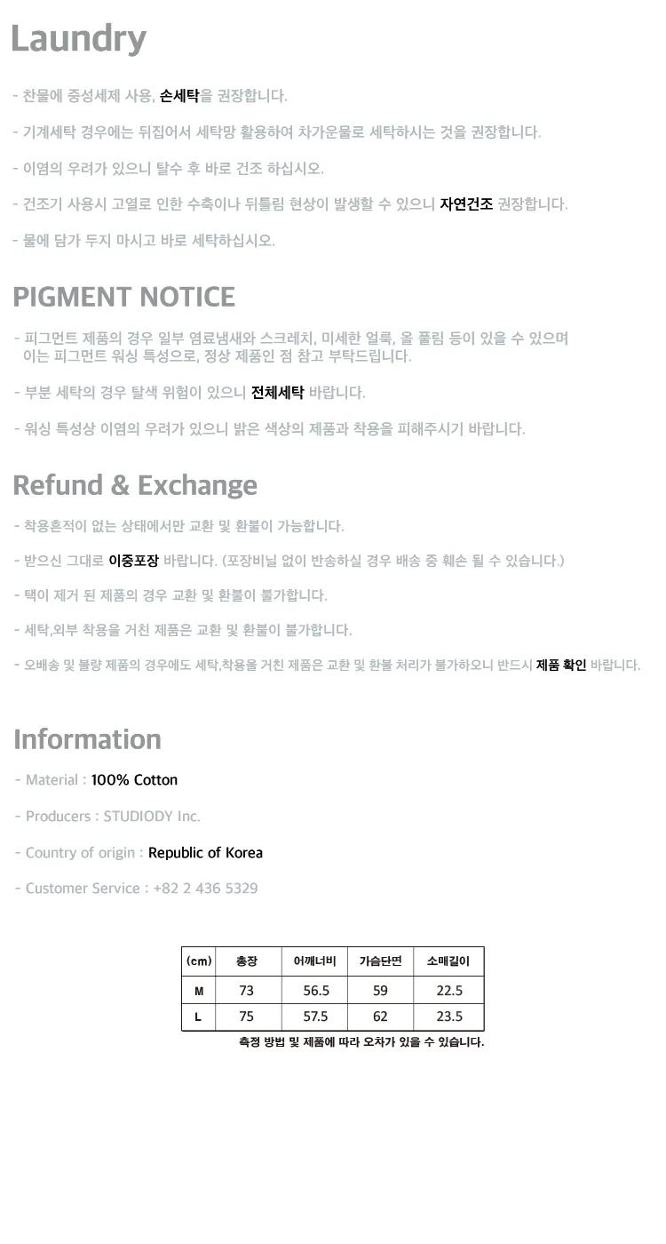 Creatrip: 探索你的韓國