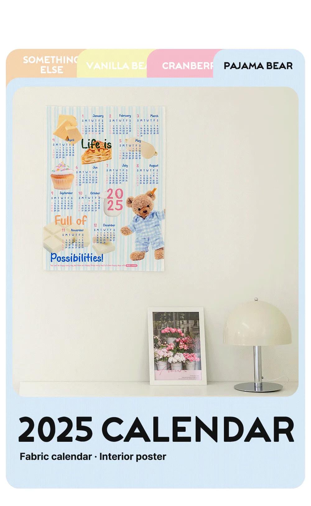 Mix&Match 2025布製牛津掛曆 50*70 - 蔓越莓 (Creatrip)